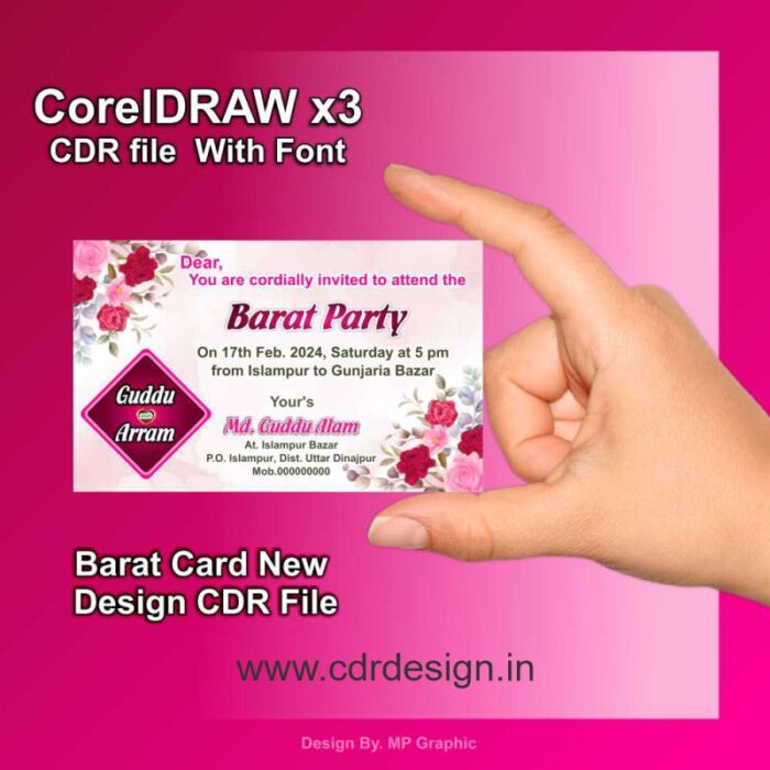 CDR File Kya Hai & CDR File Kaise Use Hota Hai - cdrdesign.in