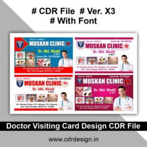 Doctor Visiting Card Design CDR File - cdrdesign.in