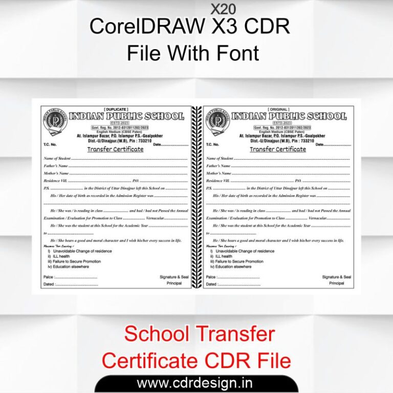 Certificate Template Design CDR File - cdrdesign.in
