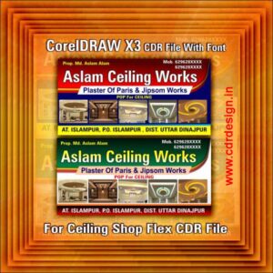 For Ceiling Shop Flex CDR File || New Design CDR File - cdrdesign.in