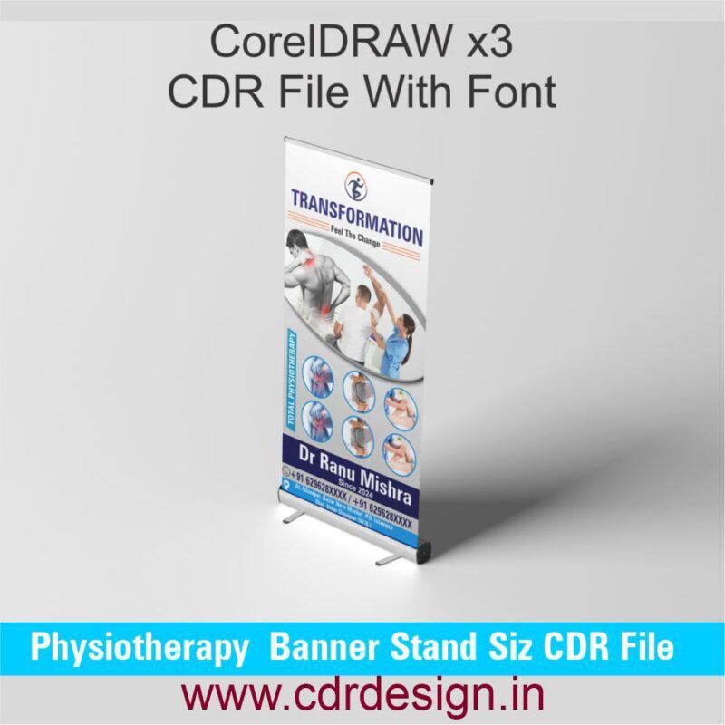 Saraswati Puja Chanda Rashid Design CDR File - cdrdesign.in