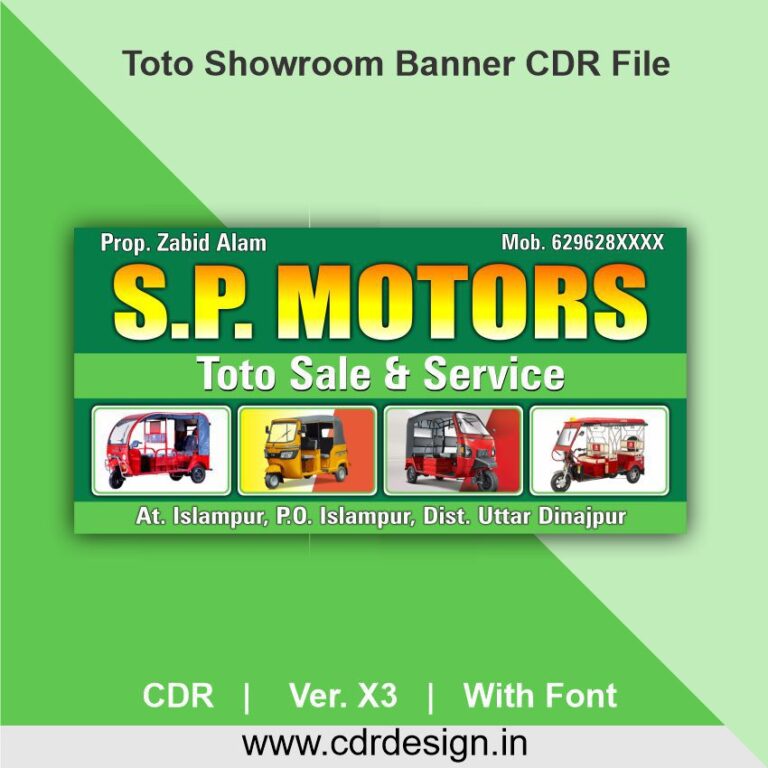 Coffee Shop Standard Banner CDR File - cdrdesign.in
