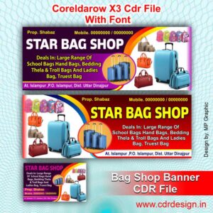 Bag Shop Banner CDR File New Shop Banner in CorelDRAW - cdrdesign.in