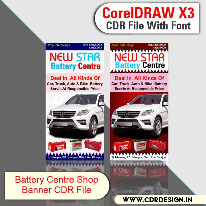 Flex banner - cdrdesign.in