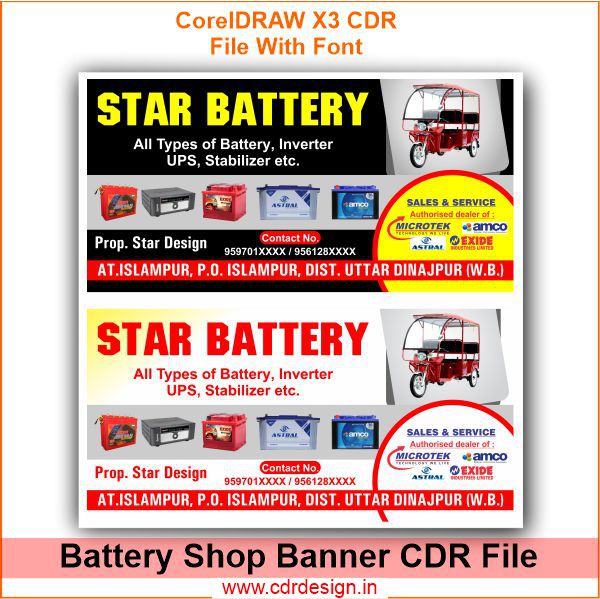 Flex banner - cdrdesign.in