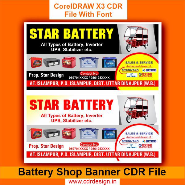 Flex banner - cdrdesign.in