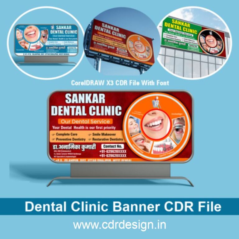 Dental Clinic Banner CDR File || Dental Clinic Design CDR File ...