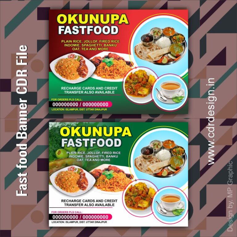 Printing Press Banner CDR File || Printing Press Flex CDR File ...