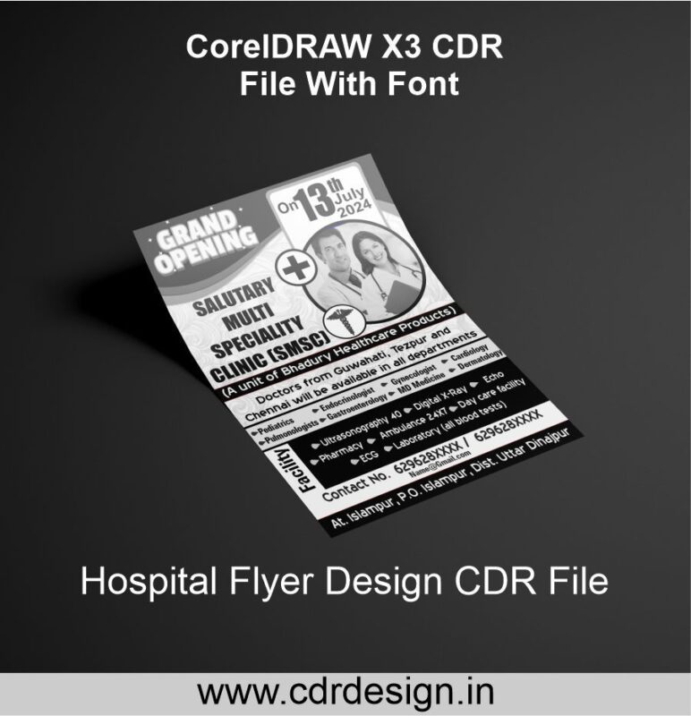 Coaching Flyer Design CDR File || Coaching Handbill Design - cdrdesign.in