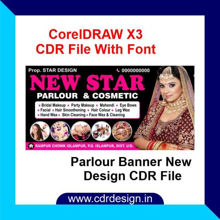 Parlour Banner New Design CDR File - cdrdesign.in