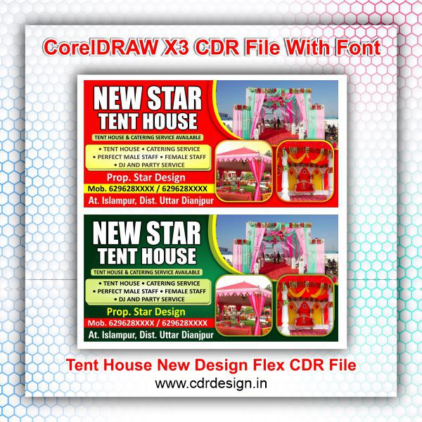 School Flex Design CDR File // New Design CDR File - cdrdesign.in