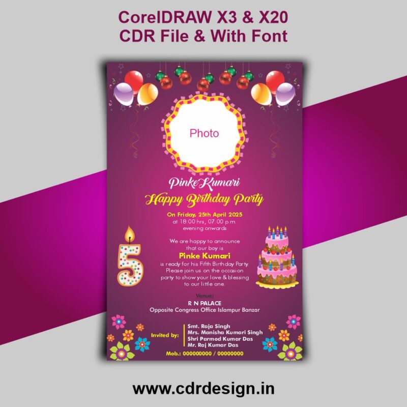 Republic Day Invitation Card 2025 CDR File || Republic Day Invitation ...