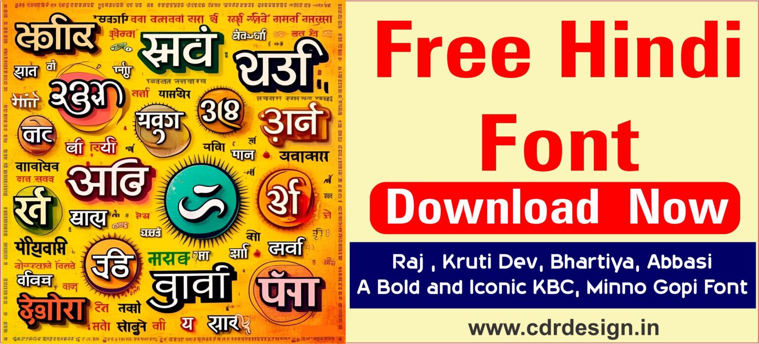 Where can I get free Hindi font and how to download it CDR DESIGN Hindi ...