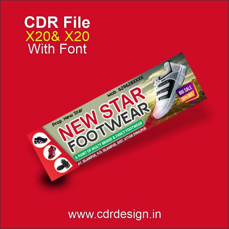 Institute Banner CDR File | Coaching Institute Banner CDR File ...