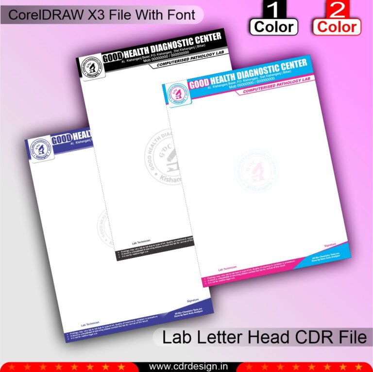 Academy Stander Siz Banner CDR File || School Banner CDR File ...