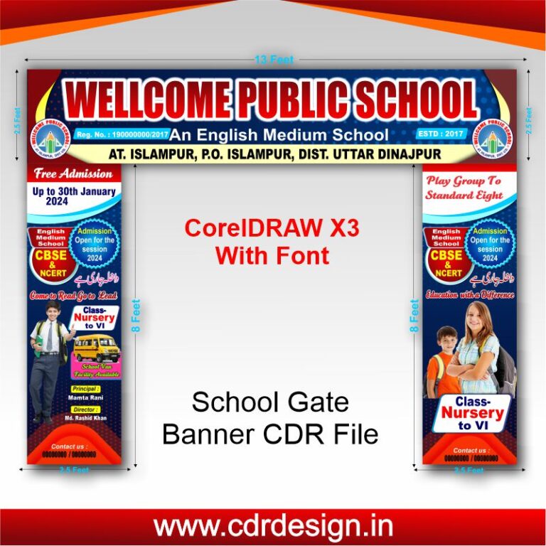 Ram Navami Banner CDR File || New Design CDR File - cdrdesign.in