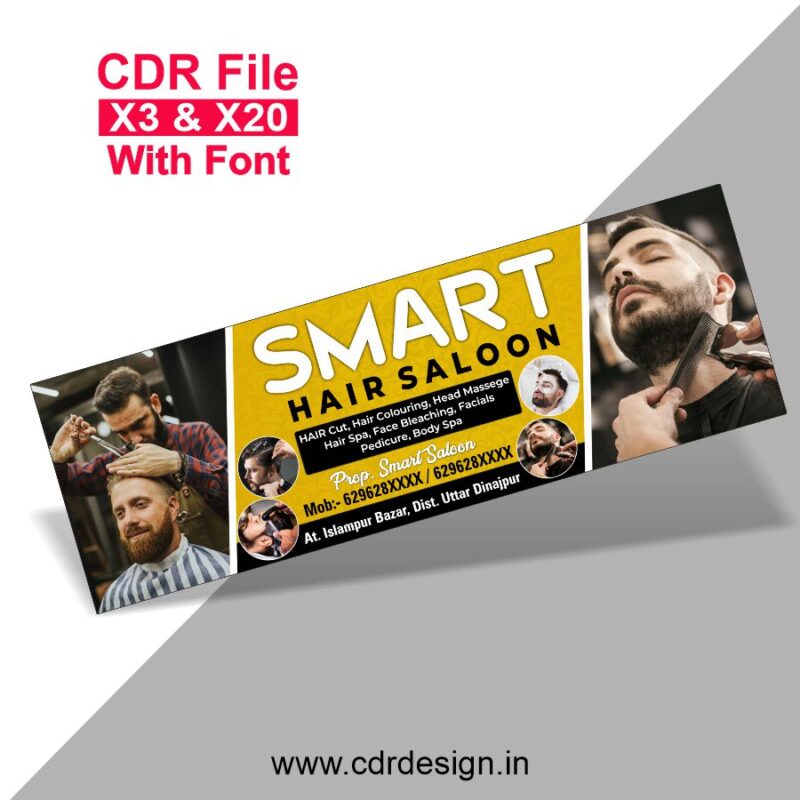 Institute Banner CDR File | Coaching Institute Banner CDR File ...
