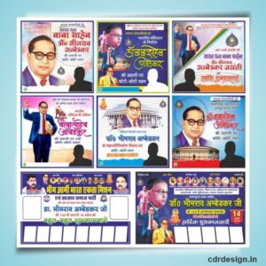 Babasaheb Ambedkar Jayanti Banner Design cdr file - cdrdesign.in