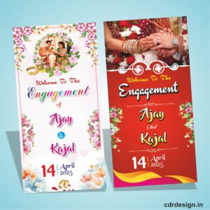 Engagement Banner Standi Design Cdr File - cdrdesign.in