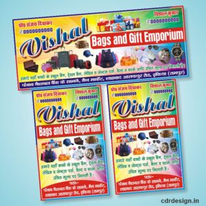 Gift and Bag Shop Banner Standii Design Cdr File - cdrdesign.in