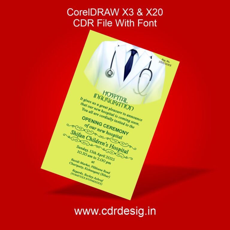 Jewellers Invitation Card CDR File - cdrdesign.in