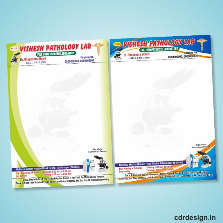 Hospital Letterhead CDR File - cdrdesign.in