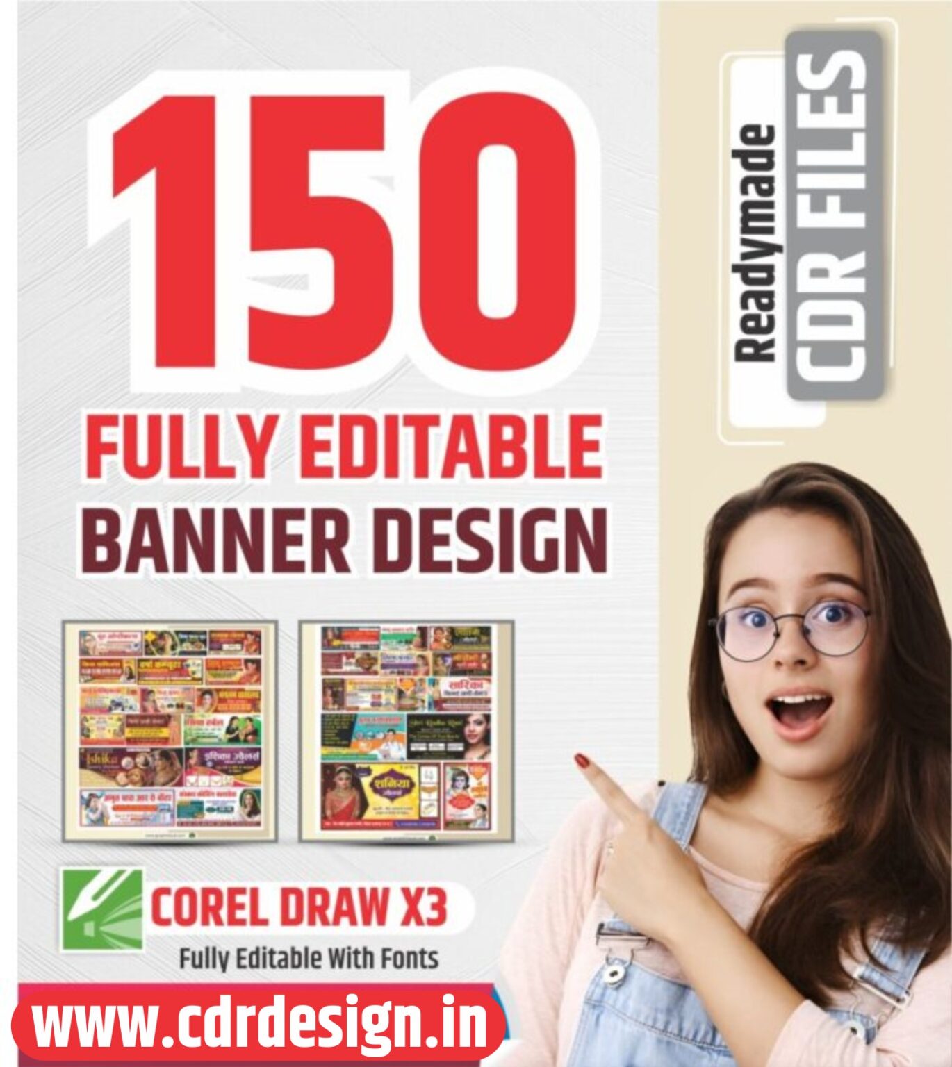 150 Flex Banner Design Bundle CDR File Cdrdesign.in - cdrdesign.in
