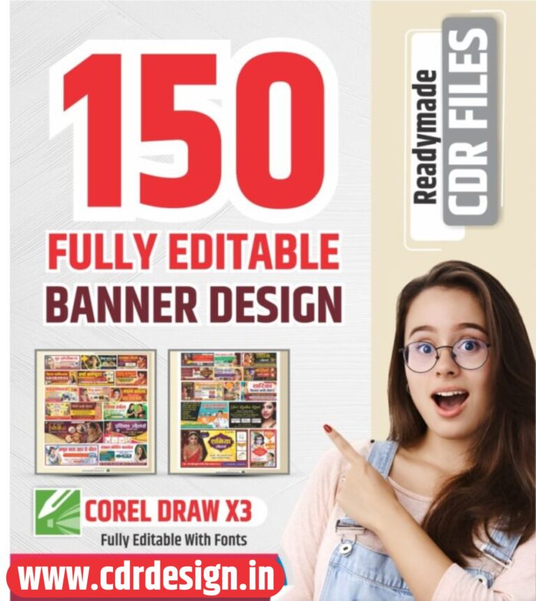 150 Flex Banner Design Bundle CDR File Cdrdesign.in - cdrdesign.in