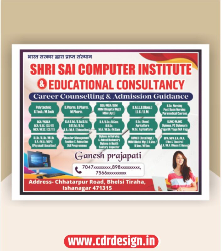 10 Banner Design Bundle CDR File - cdrdesign.in