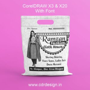 Cloth Shop Carry Bag Design CDR File - cdrdesign.in