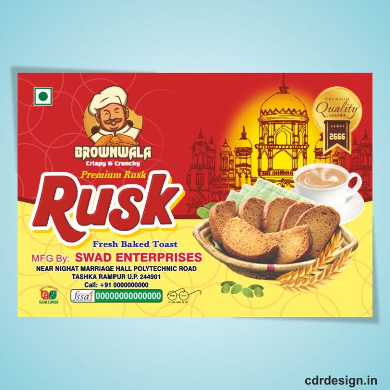 Best Shadi Card Hindi Design CDR File - cdrdesign.in