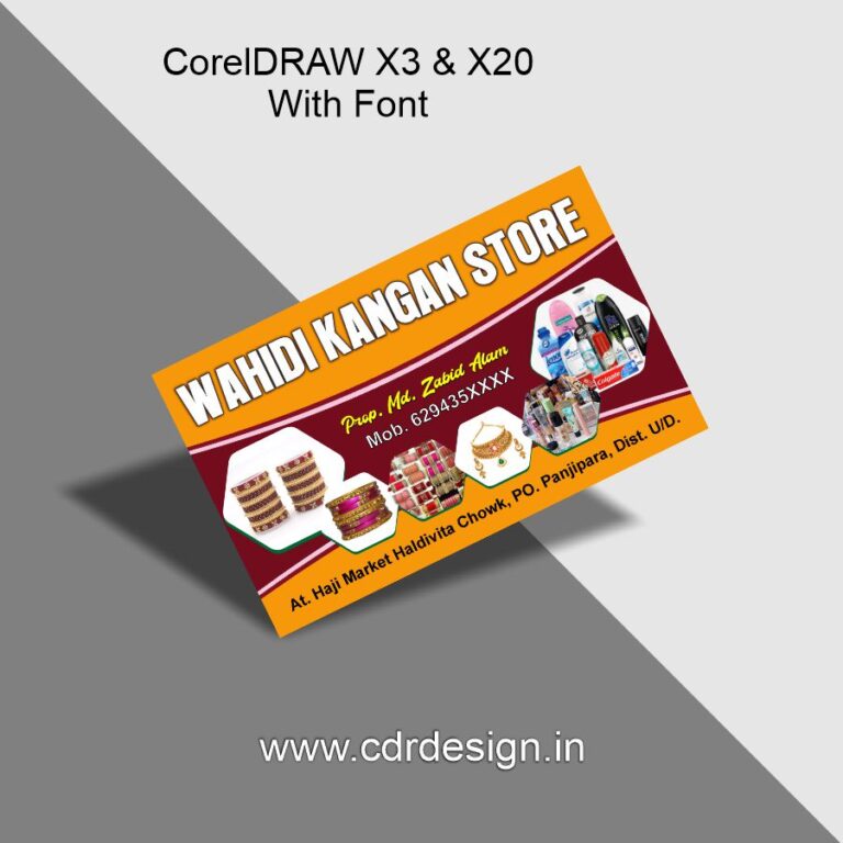 Free Visiting Card Design CDR File - cdrdesign.in