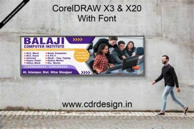 Computer Institute Banner Design CDR File - cdrdesign.in