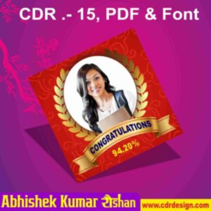 Latest And Best Abhinandan Patra Design CDR File - cdrdesign.in