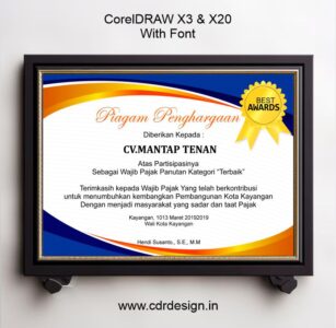 New Certificate Design CDR file - cdrdesign.in