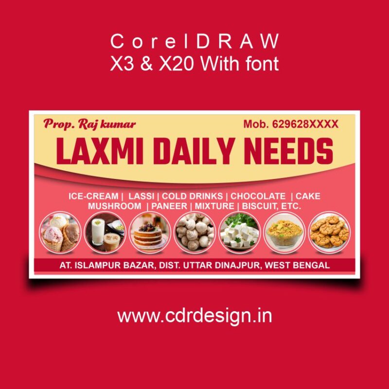 Daily Need Shop Banner & Flex CDR File - cdrdesign.in