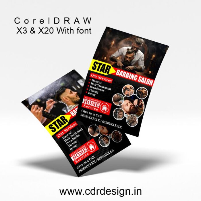 Coaching Flyer Design CDR File || Coaching Handbill Design - cdrdesign.in