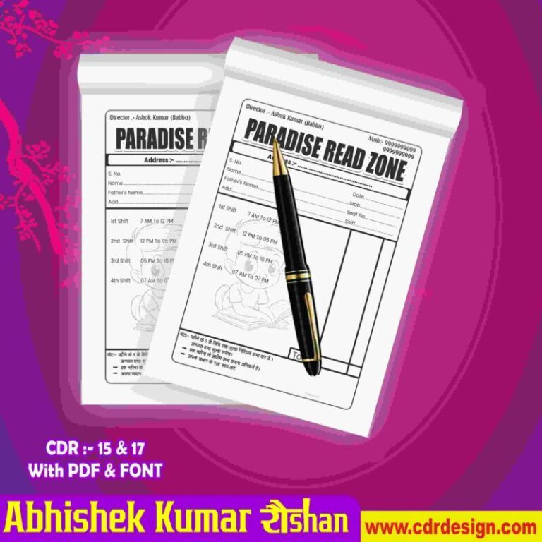 Electricals GST Bill Book CDR File - cdrdesign.in