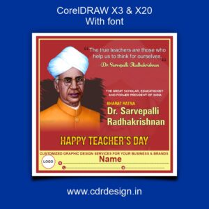 Teacher's Day Post Design CDR File - cdrdesign.in