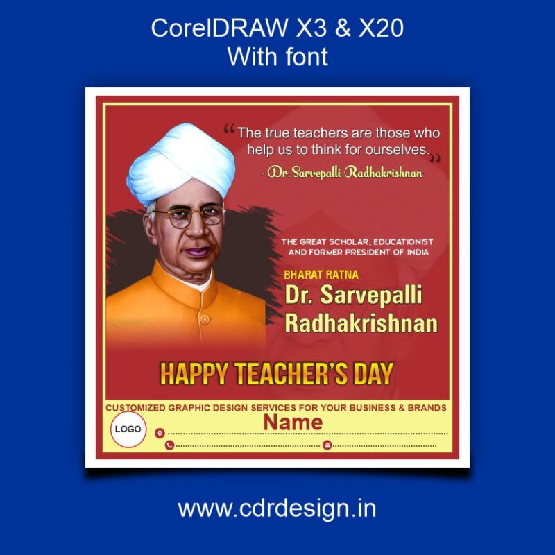 Seemanchal Work Shop Banner Design CDR File Grill Workshop Flex Design ...