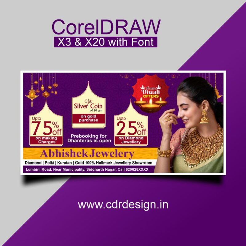 Diwali Jewellery Banner Design CDR File - cdrdesign.in