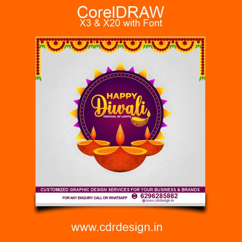 Bio-Data Formet Sadi Ke Liye CDR & PDF - cdrdesign.in