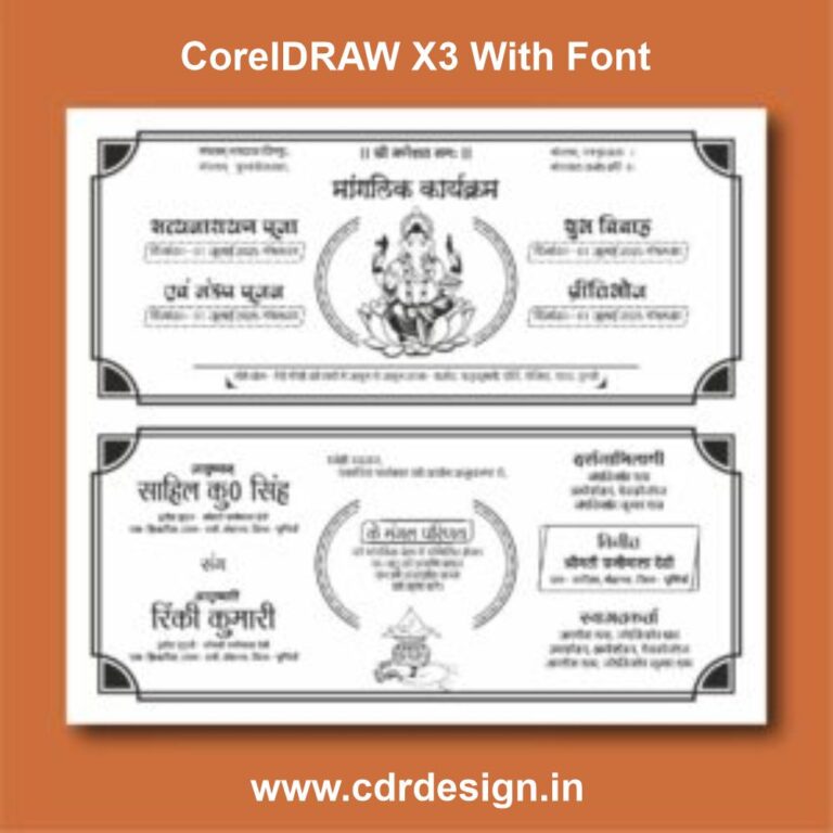 Premium Hindu Wedding Card Design CDR File - cdrdesign.in