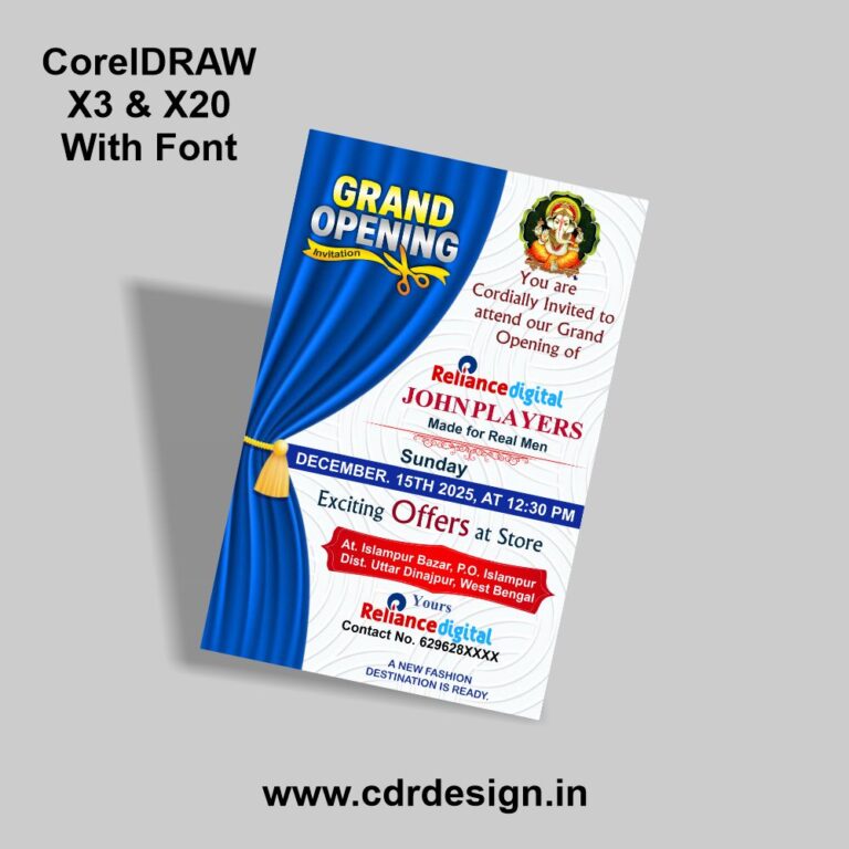 Reliance Invitation Card Design CDR File - cdrdesign.in