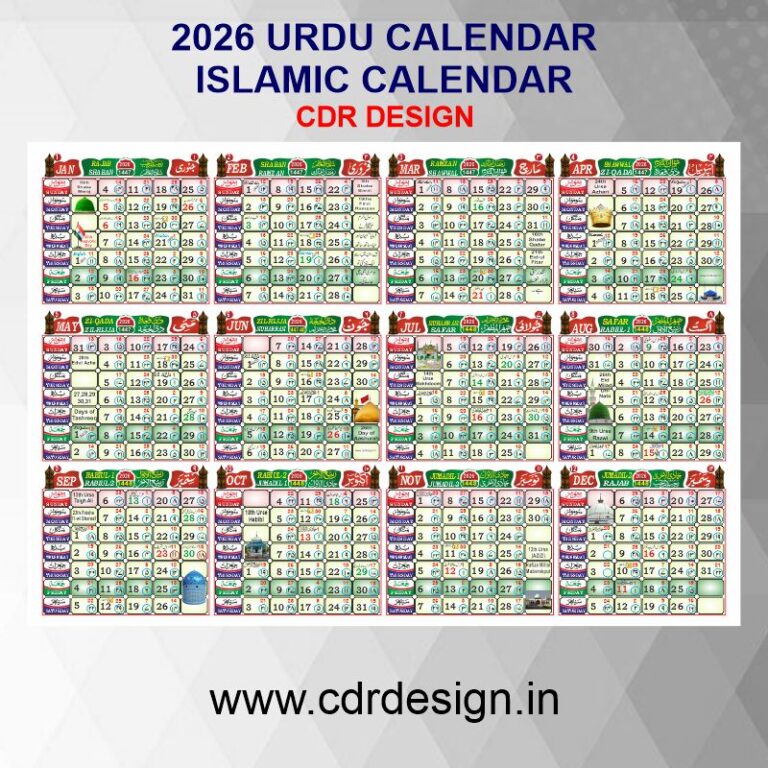 Home Main - cdrdesign.in