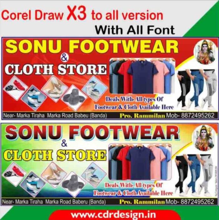 Latest And Best Footwear & cloth store Shop Banner CDR File - cdrdesign.in
