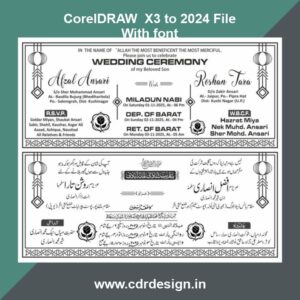 Latest Shadi Card Muslim CDR File - cdrdesign.in