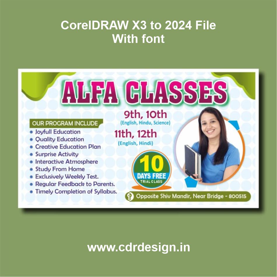 School Report Card Design CDR File - cdrdesign.in