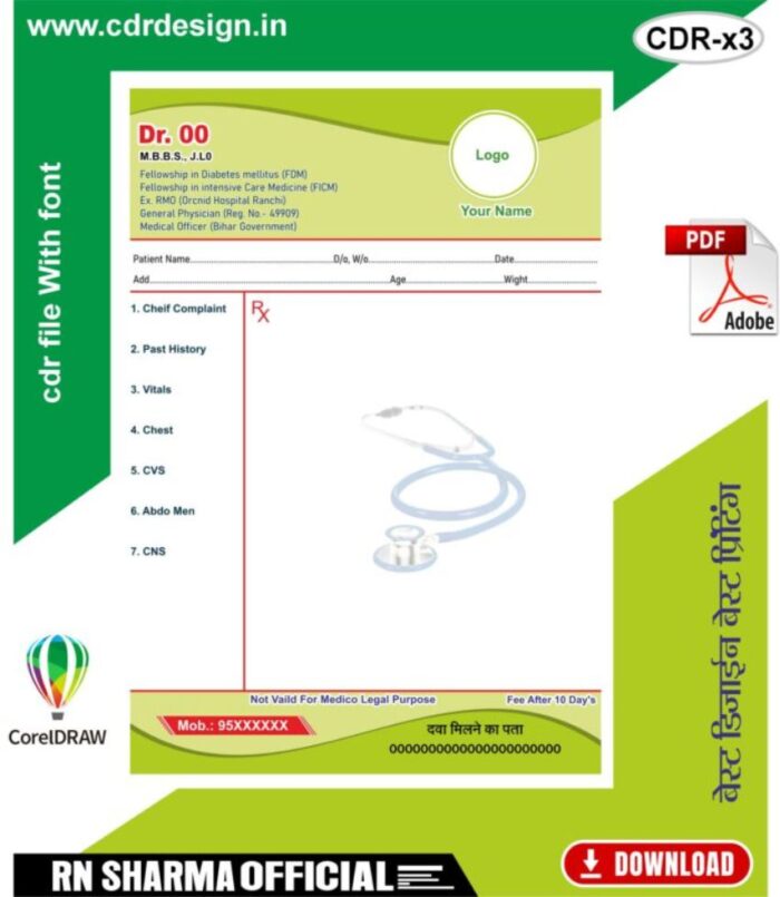 Doctor Prescription Pad Design CDR File - cdrdesign.in