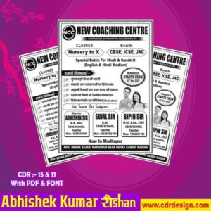 Latest And Best Coaching Center Handbill Design CDR File - cdrdesign.in
